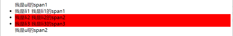 jQuery入门看这一篇就够了！超详细！（一） - 知乎