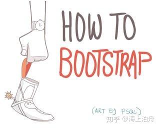 机器学习中的bootstrap到底是什么？ - 知乎