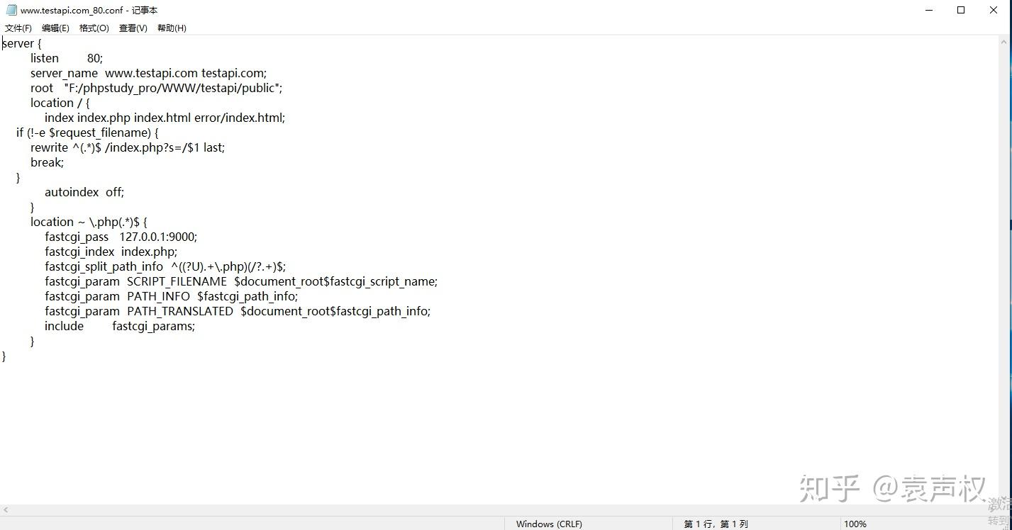 ApiAdmin操作指南与常见问题 - 知乎