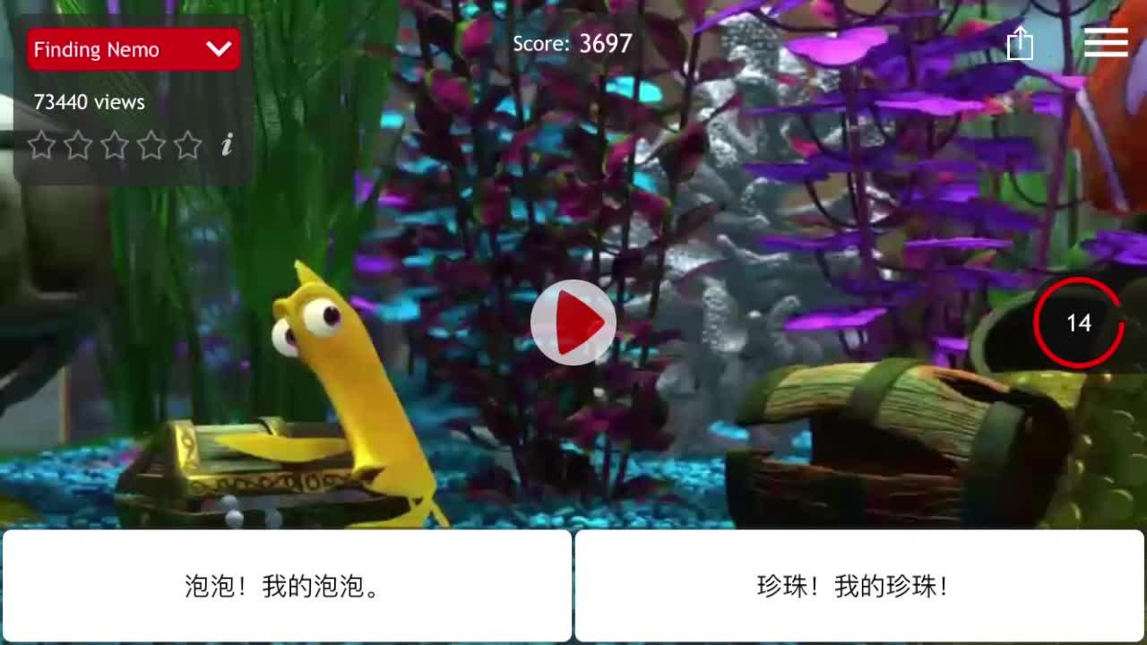 听力软件VoScreen，值得介绍一下 - 知乎