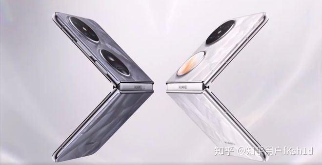 华为pocket2和pockets区别 哪个更值得买