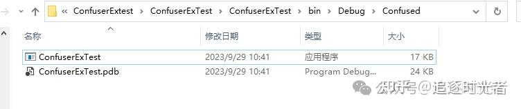 使用ConfuserEx代码混淆工具保护你的.NET应用程序 - 知乎