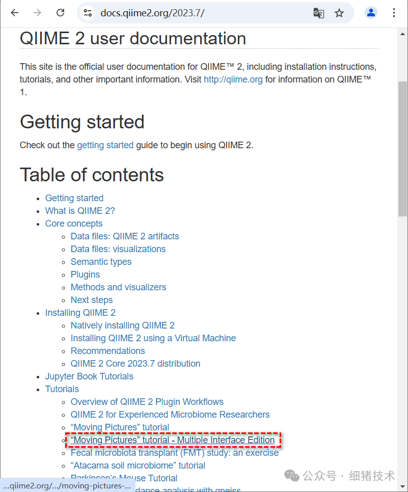 基于WSL安装的QIIME2流程常见问题及解决办法 - 知乎