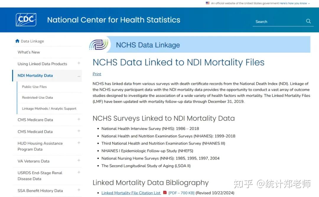我们整理了大概全网最全的NHANES的死亡与生存时间的数据 - 知乎
