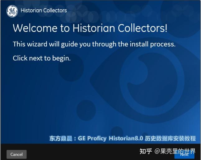 GE Proficy Historian8.0历史数据库安装教程 - 知乎
