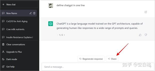 如何保存和导出 ChatGPT 对话 - 知乎