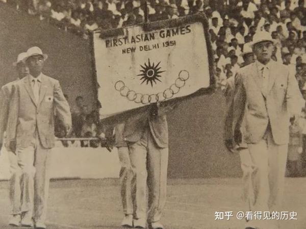 老照片 1951年印度新德里亚运会 第一届亚运会 - 知乎