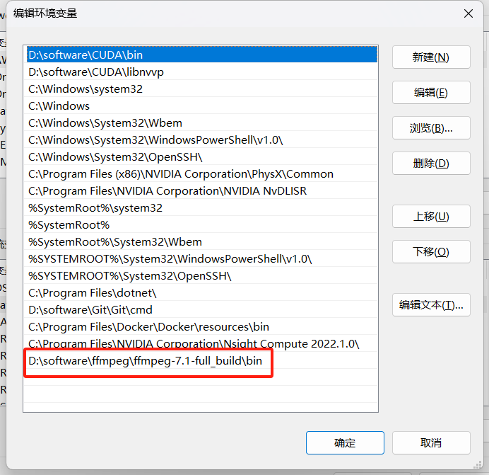 【Python语音识别系列】实现m4a到wav语音格式的批量转化（案例+源码） - 知乎