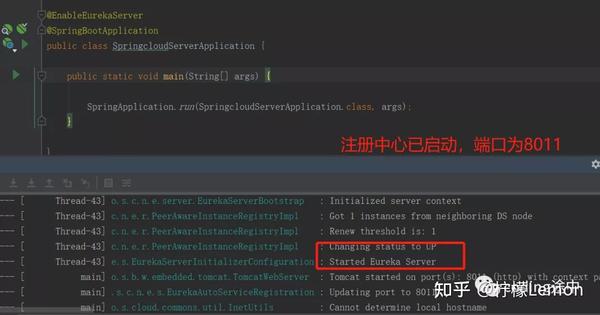 这样介绍Ribbon，从此任何问题也难不住你 - 知乎