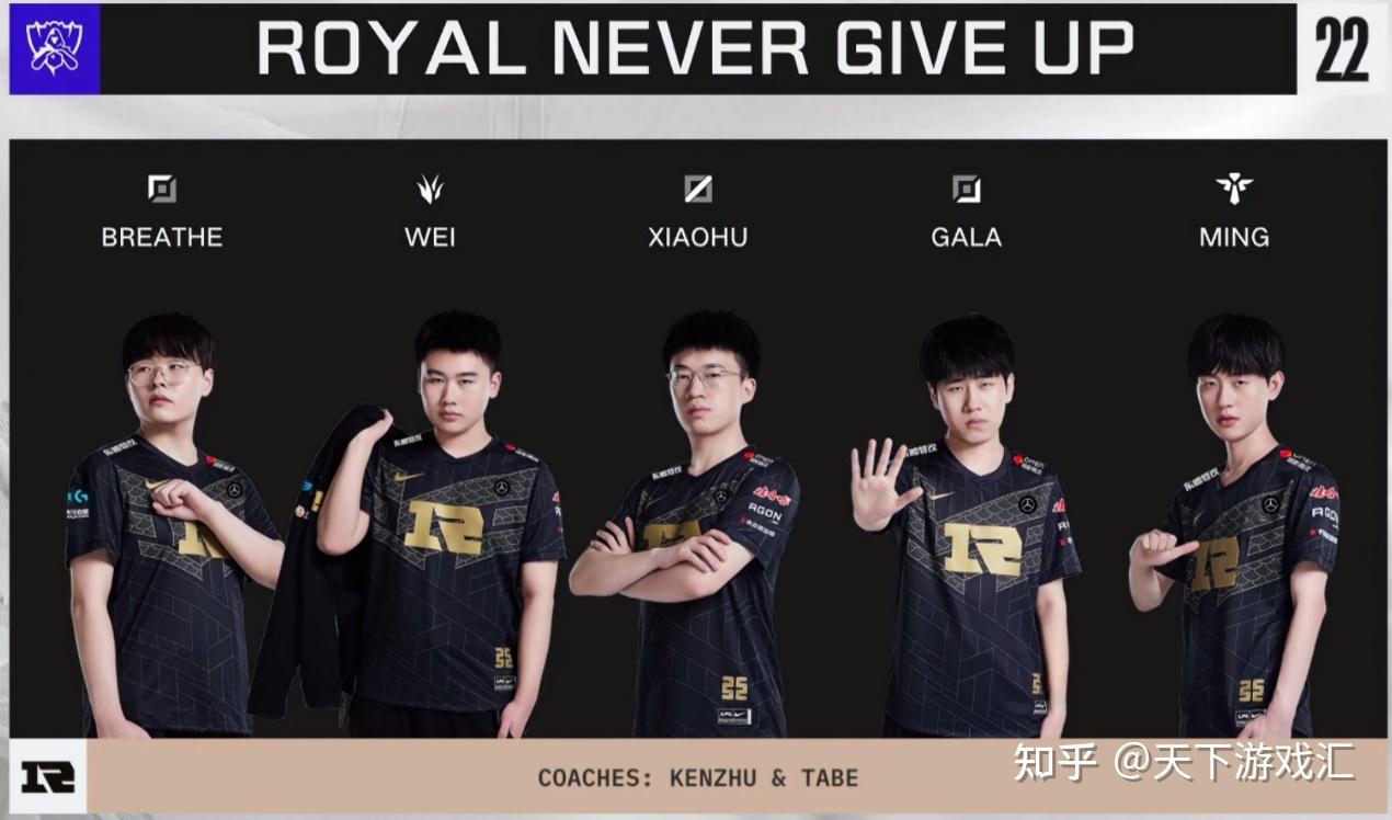 RNG一战创造历史，日本赛区狂欢！虽败犹荣，此前从未赢过LPL队伍 - 知乎