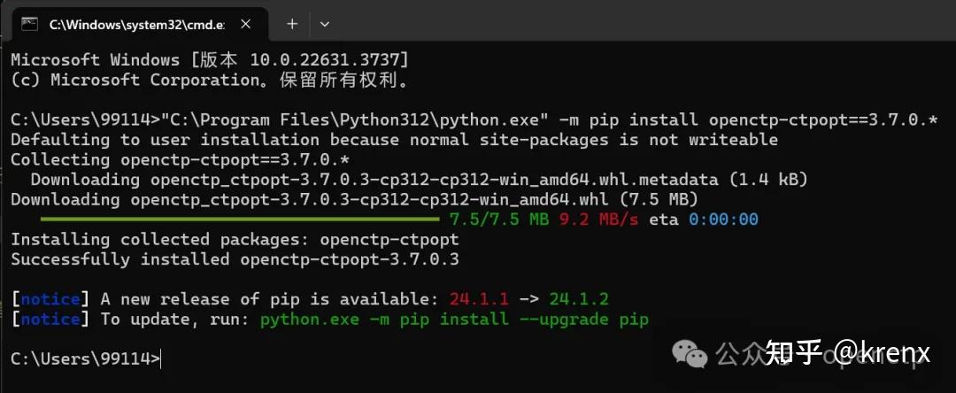CTP股票期权程序开发及仿真交易 - 知乎
