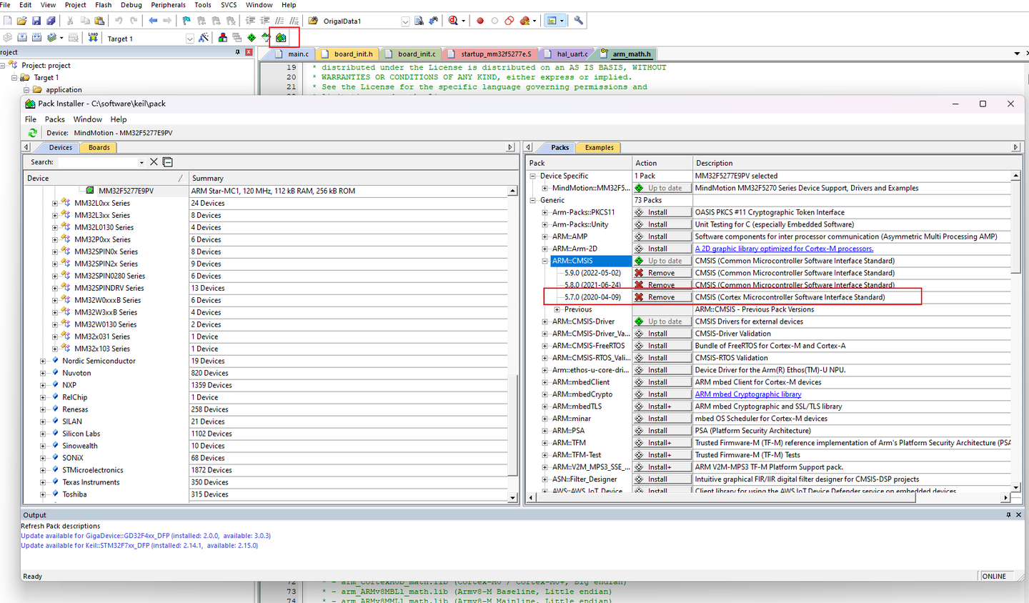 【MM32F5270开发板试用】使用CMSIS DSP库实现自适应滤波器 - 知乎