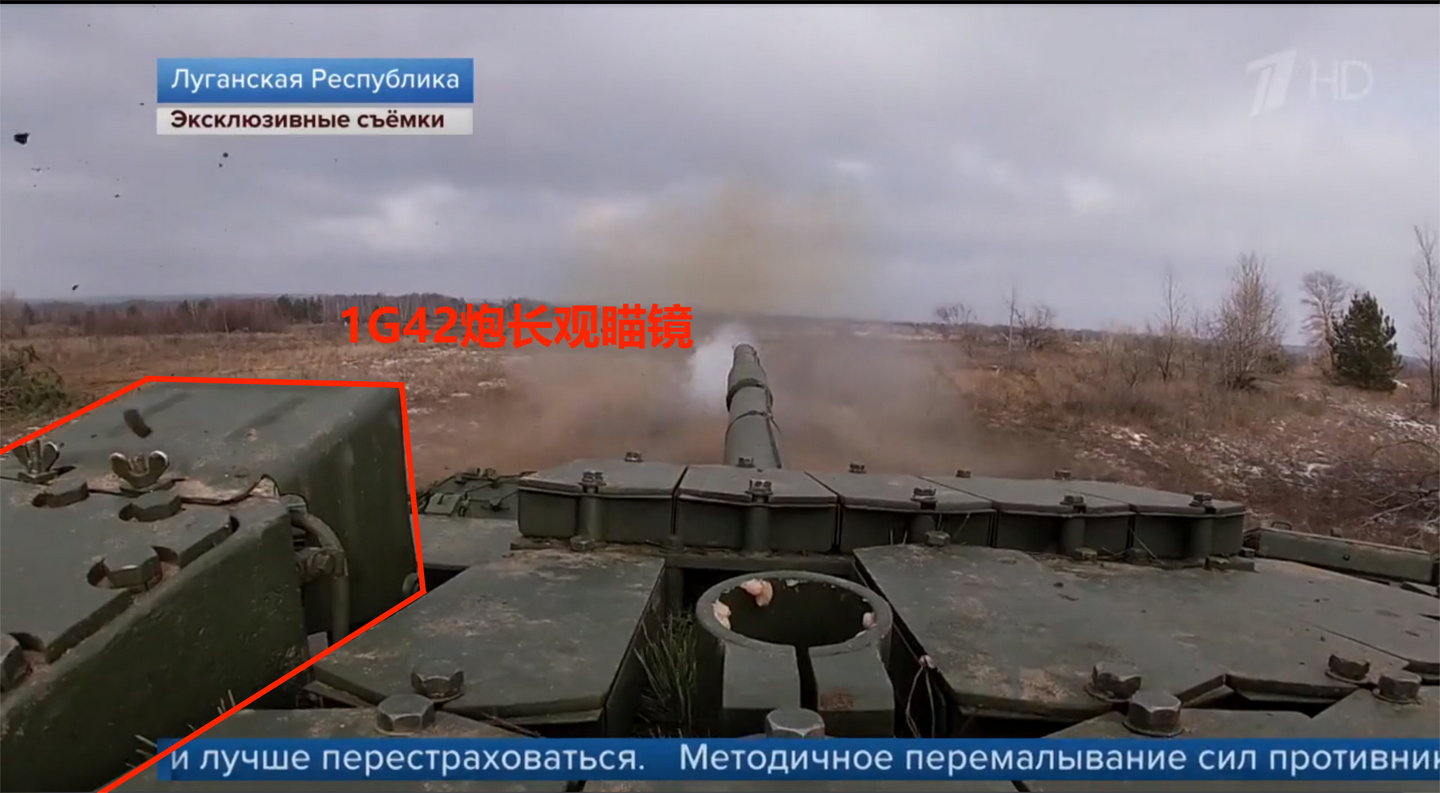 俄军坦克的小变化 - 知乎