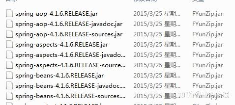 自学大数据-JAVA进阶篇 Spring Framework Runtime 学习核心要点 - 知乎