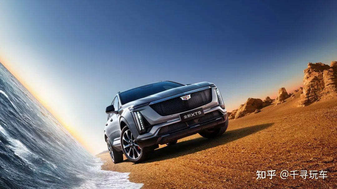 全新凯迪拉克XT5一口价27.99万起 还可享3年8折回购 - 知乎