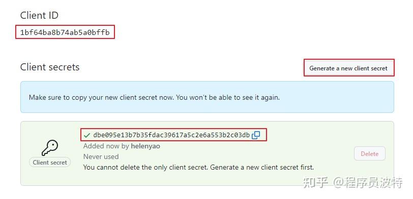 一文带你掌握OAuth2.0 - 知乎
