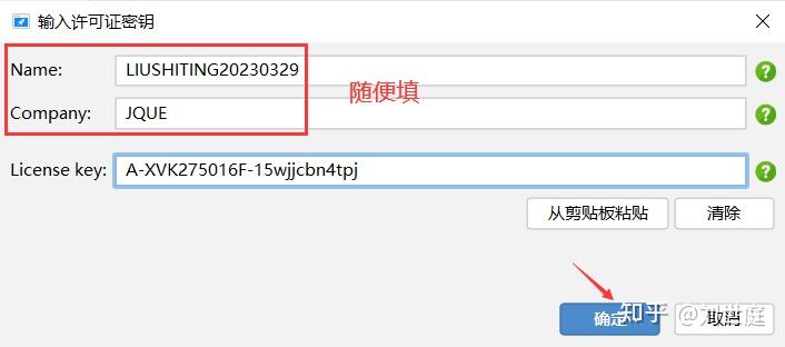 exe4j的使用 - 知乎