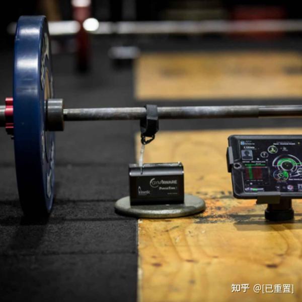澳大利亚Gymaware力量功率和速度训练测试评估系统 - 知乎