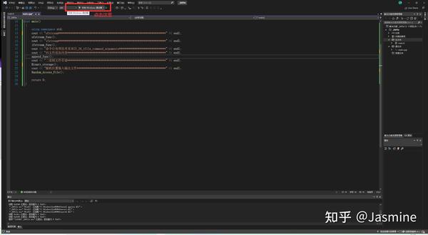 C++文件输入输出，看这一篇就够了 - 知乎