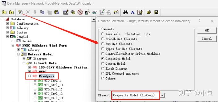 DIgSILENT软件介绍 - 知乎