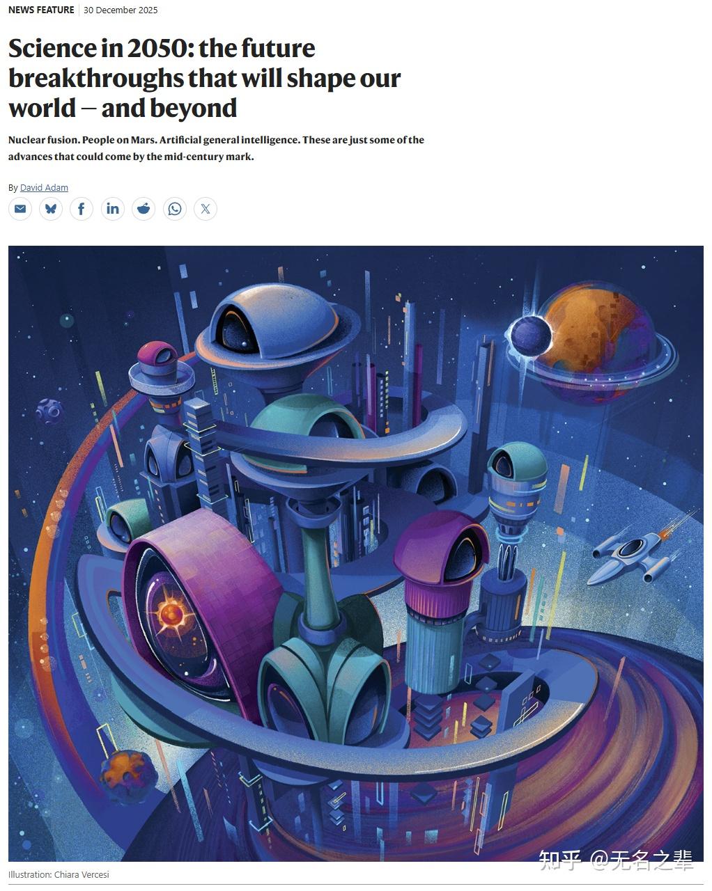 Nature：2050年科学图景预测 - 知乎