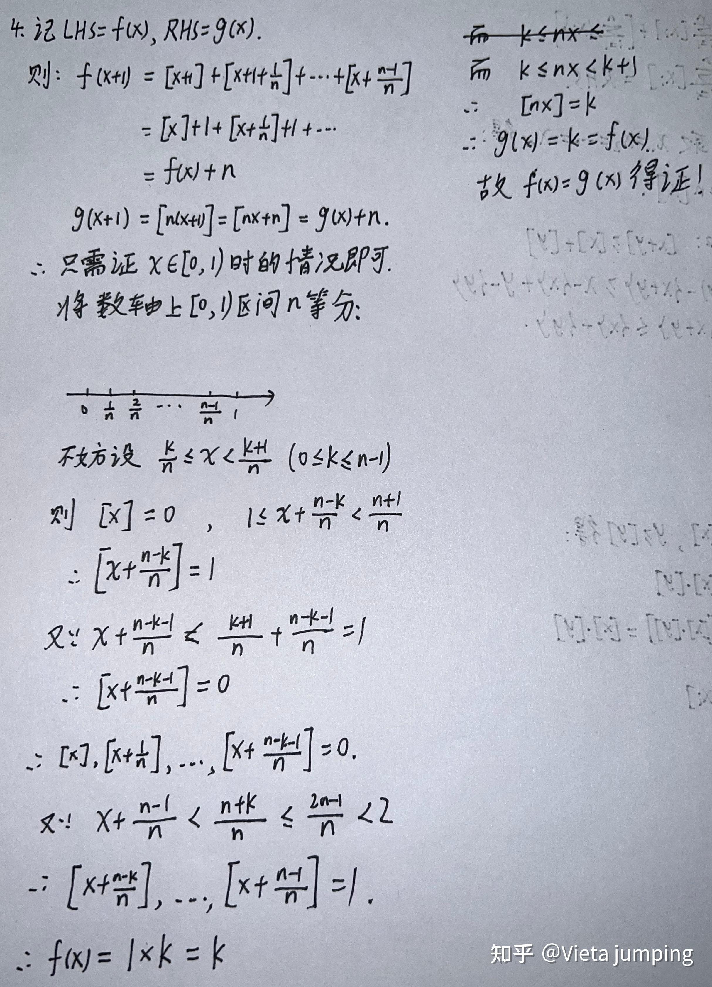 高斯函数（全梳理） - 知乎