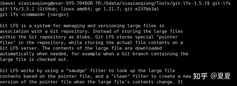 Linux非root用户成功安装git-lfs - 知乎