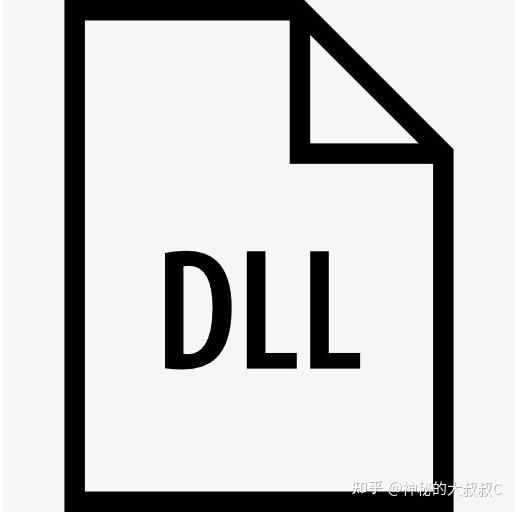 dll是什么文件？dll文件怎么打开？ - 知乎