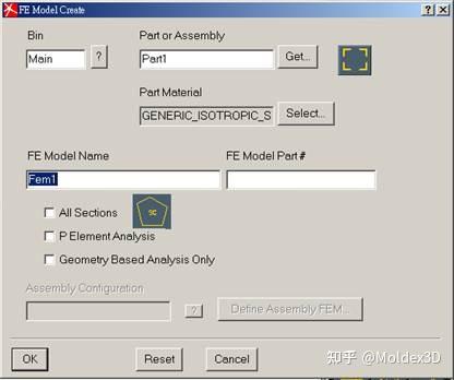 Moldex3D建模技巧-Shell秘诀4步曲之4-如何在 I-DEAS 中建立 Moldex3D 的 Shell 模型 - 知乎