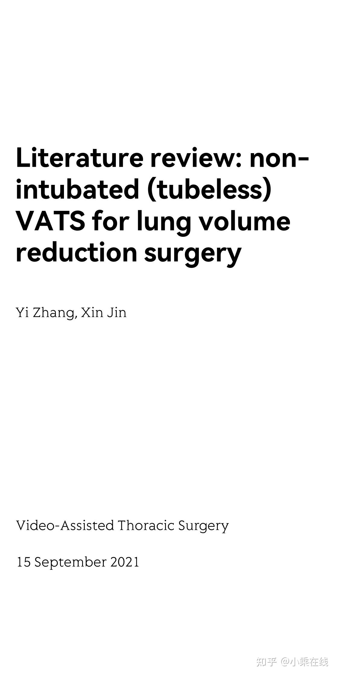 Literature review: non-intubated (tubeless) VATS for lung volume ...