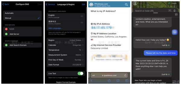[已解决] New Bing Chat报错: Sorry, looks like your network settings are preventing access to this ...