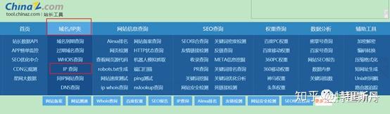 在线播放、一键全套下载coursera课程 知乎 