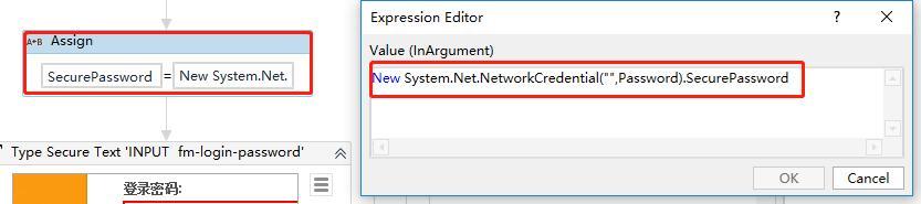 UiPath之安全保存账号密码 - 知乎