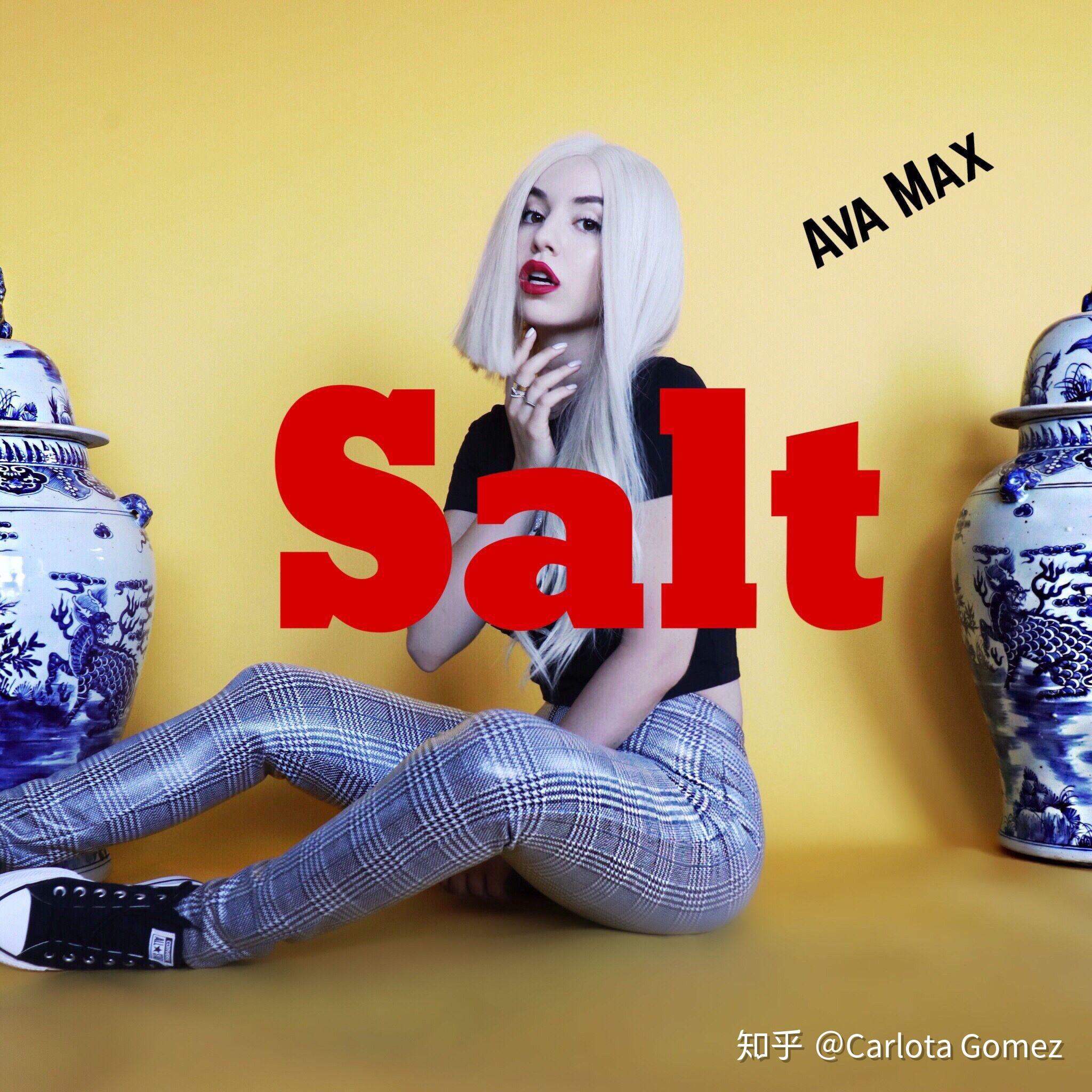 如何评价Ava Max？ - 知乎
