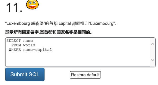 SQLzoo 练习题笔记及答案解析1 - 知乎