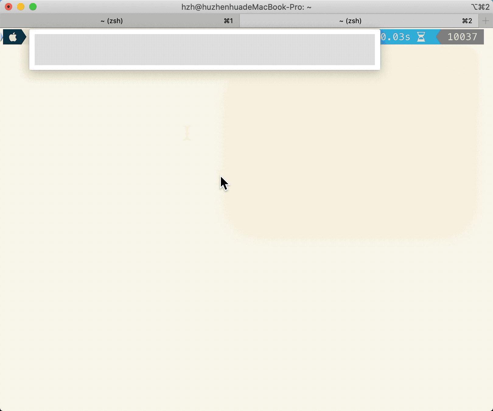 Workspace 提高十倍开发效率 - 知乎