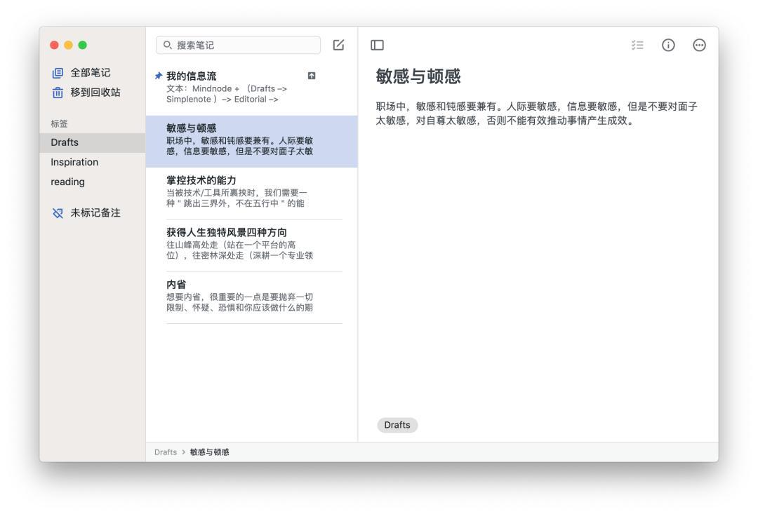 老鸟强烈推荐20+ 个免费好用的开源软件，不花一分钱也能用正版 - 知乎