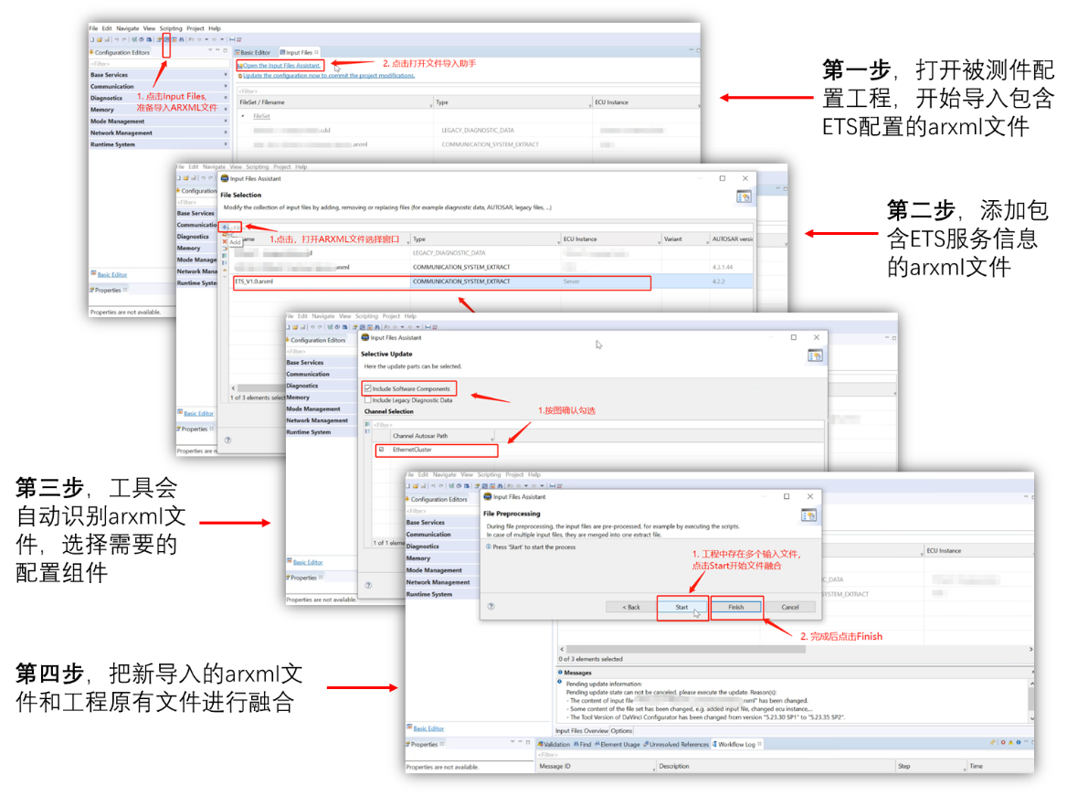 聊聊AUTOSAR：基于Vector MICROSAR的TC8测试开发方案 - 知乎