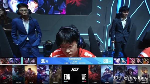 LPL夏季赛：Uzi薇恩双C爆炸输出！EDG 2-1 WE！ - 知乎