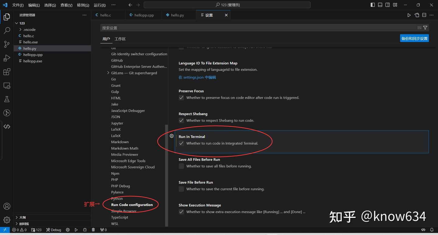 【已解决（轻量级）】VSCode配置C/C++语言环境，中文乱码；Code Runner插件运行Python输出exited with code=9009；Python环境配置Anaconda ...