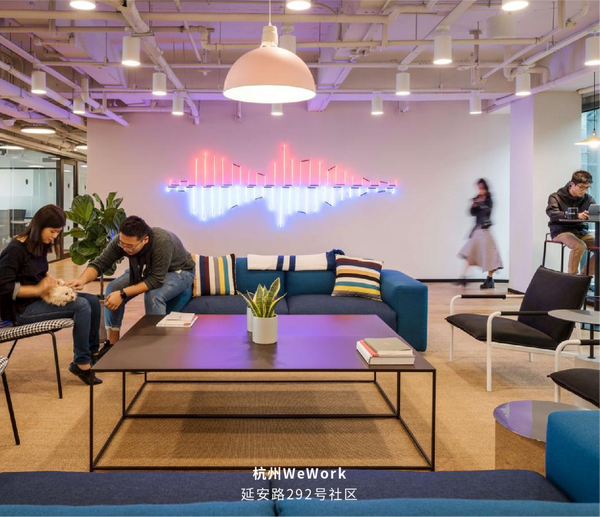 为什么，可以选择WeWork——初创企业/成长型企业篇 - 知乎