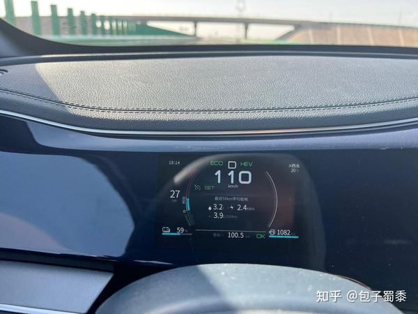 比亚迪秦PLUS DMI高速驾驶技巧及省油攻略 - 知乎