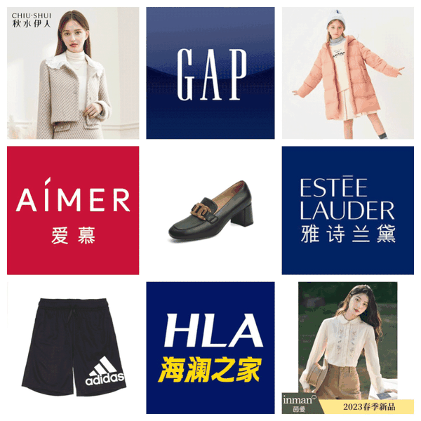为什么建议买“便宜”的衣服？揭秘商场“撤柜”清仓的秘密！ 知乎