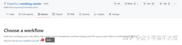 Notion文章免费&自动发布到GitHub Pages - 知乎