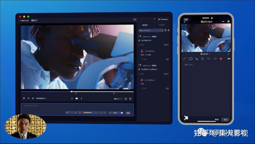 Adobe PR 2022版本入门教程(三)：蒙版实现画中画 - 知乎