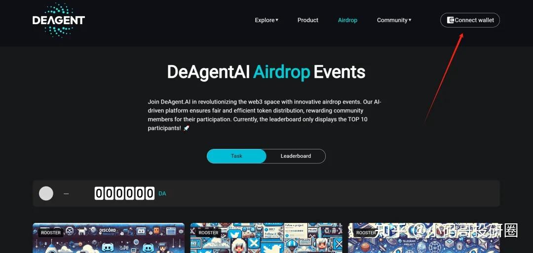 【0撸空投】DeagentAI | 首轮融资600万美元 | 名牌Web3+AI代理网络项目 | 图文操作教程 - 知乎