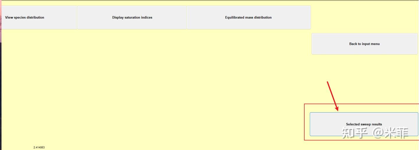 Visual MINTEQ学习分享 - 知乎