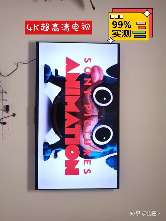 创维75A3质量怎么样？千万不要被忽悠了！ - 知乎