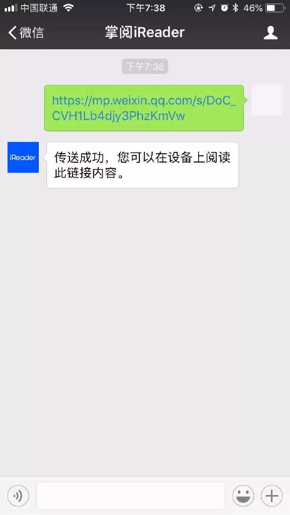 从入门到大神，18个iReader使用技巧大集合！ - 知乎