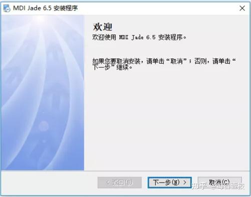 XRD数据分析——Jade软件零基础入门操作（内附软件安装包及学习视频） - 知乎